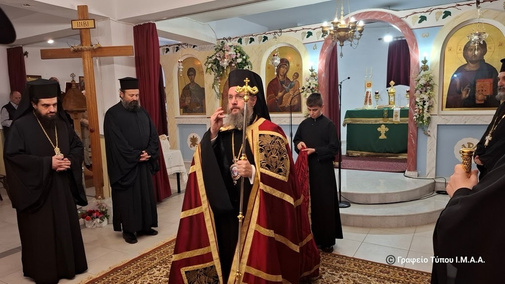 Η εορτή της Αγίας Μεγαλομάρτυρος Ειρήνης στην Ι. Μ Αιτωλοακαρνανίας ...