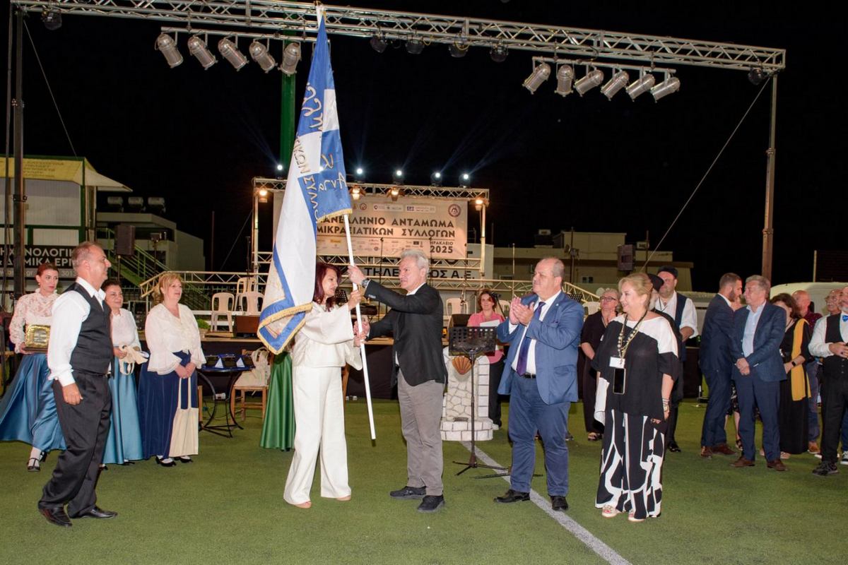 Ο Δήμος Αγρινίου στο 6ο Πανελλήνιο Αντάμωμα Μικρασιατικών Συλλόγων στο ...